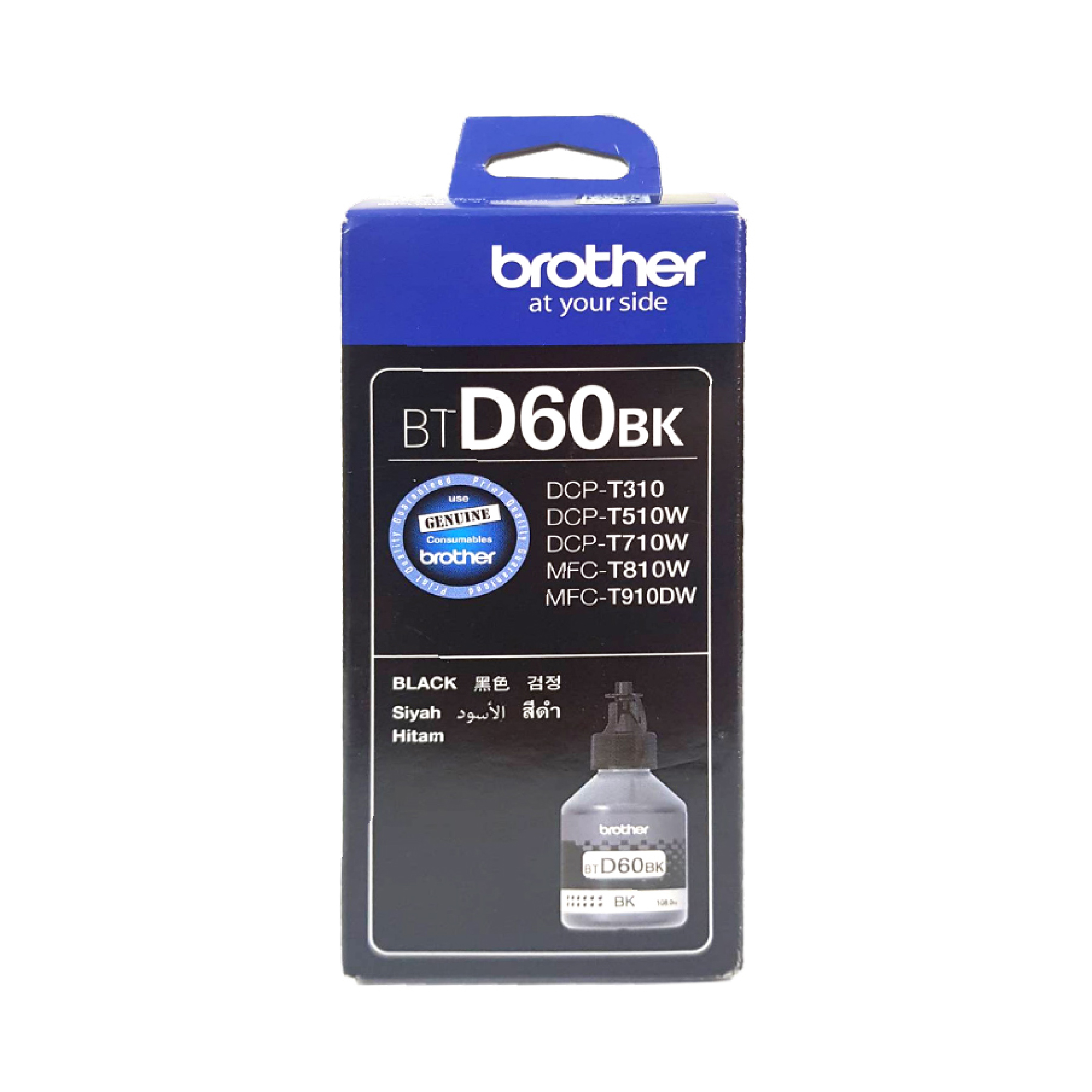 BROTHER INK Cartridge BT