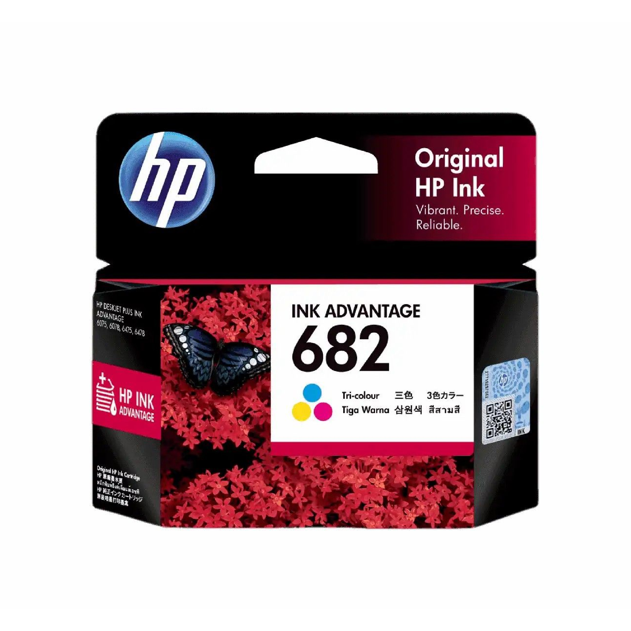 HP 682 Original Ink Cartridge