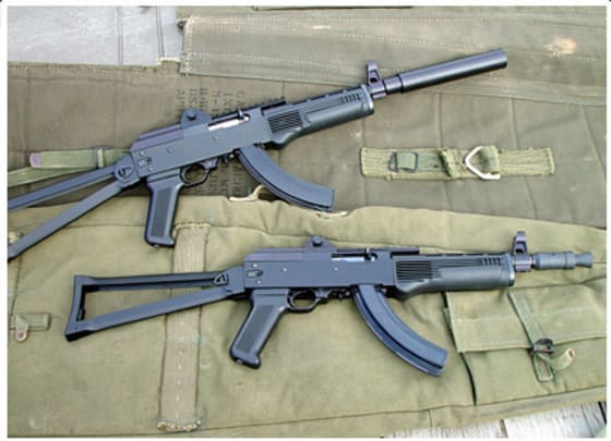 Federal judge to examine California's definition of assault weapon