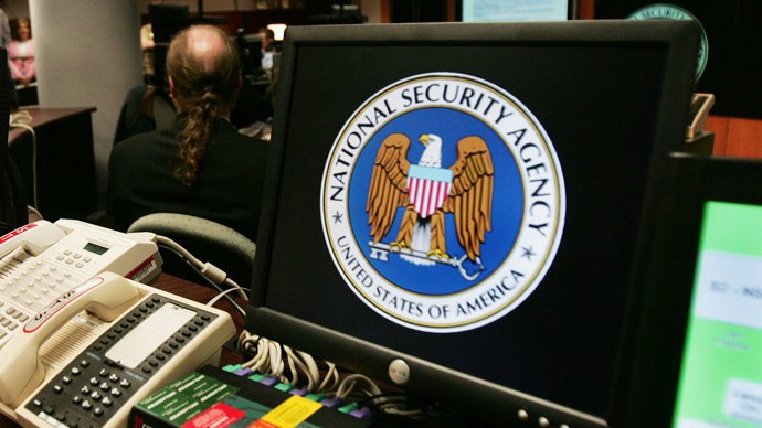 Supreme Court Justices Decline Request to Rule on NSA Data Collection