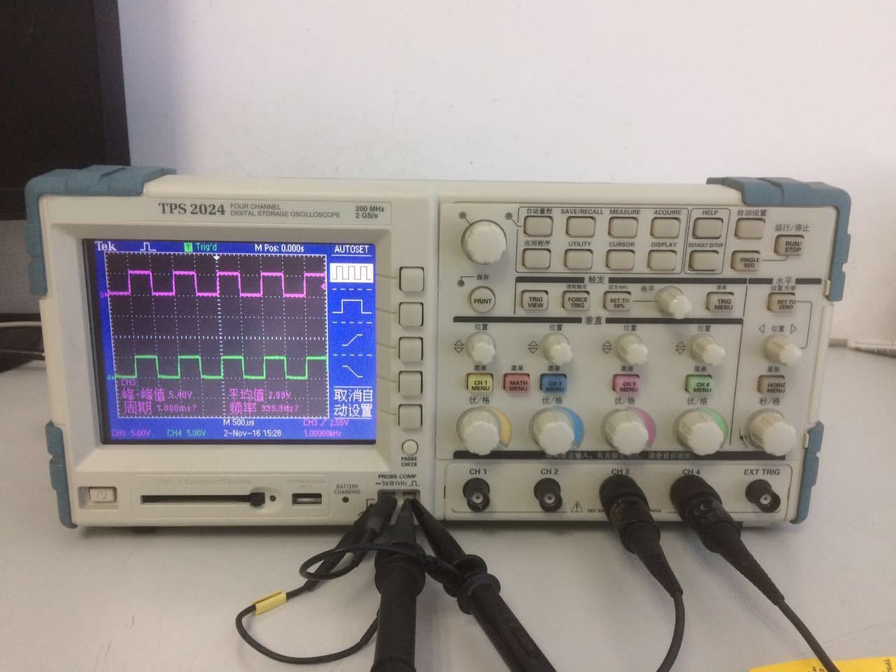 Tektronix TPS2024B Digital Storage Oscilloscope | TEquipment