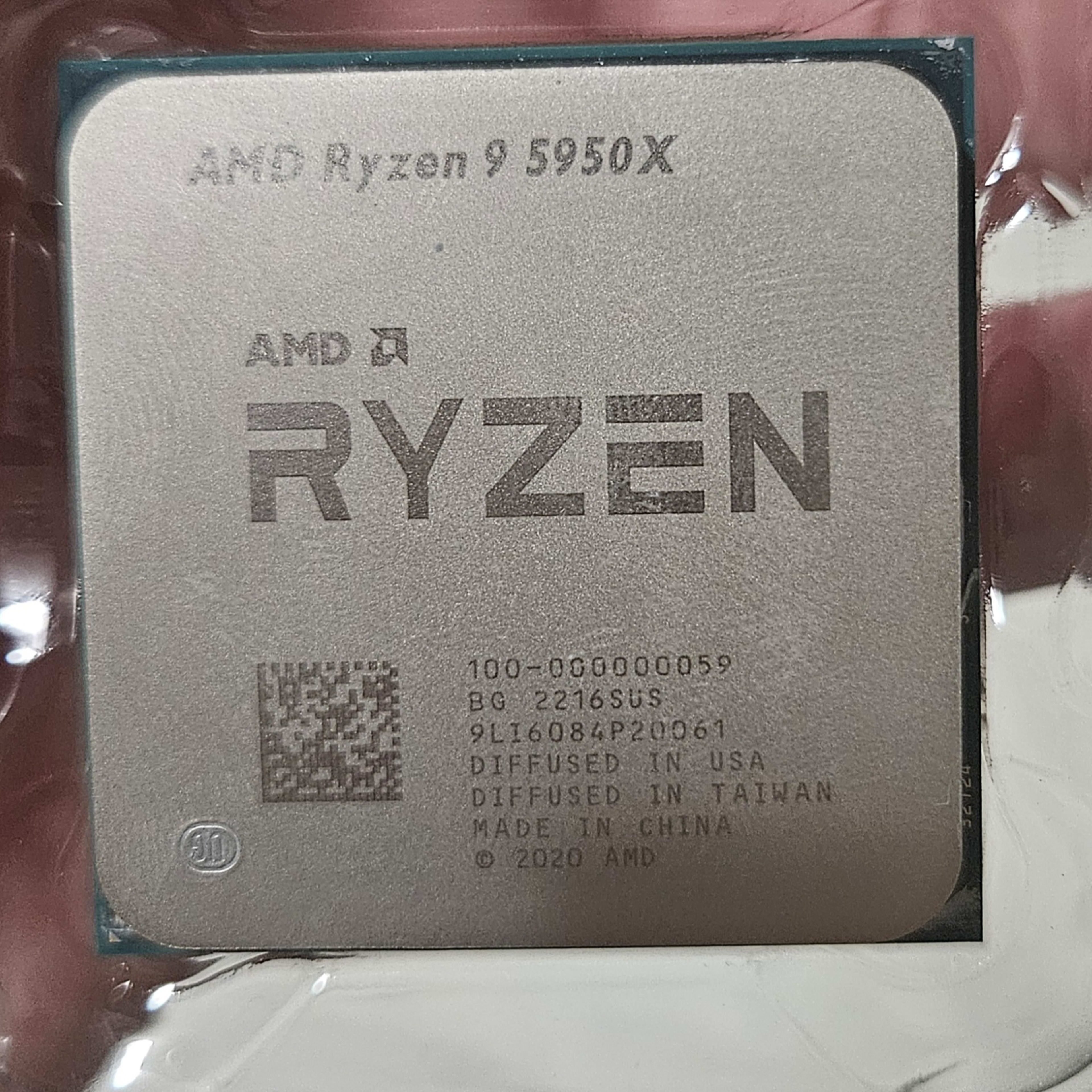 PERFECT CONDITION* AMD Ryzen 9 5950x | Jawa PERFECT CONDITION* AMD Ryzen 9 5950x | Jawa