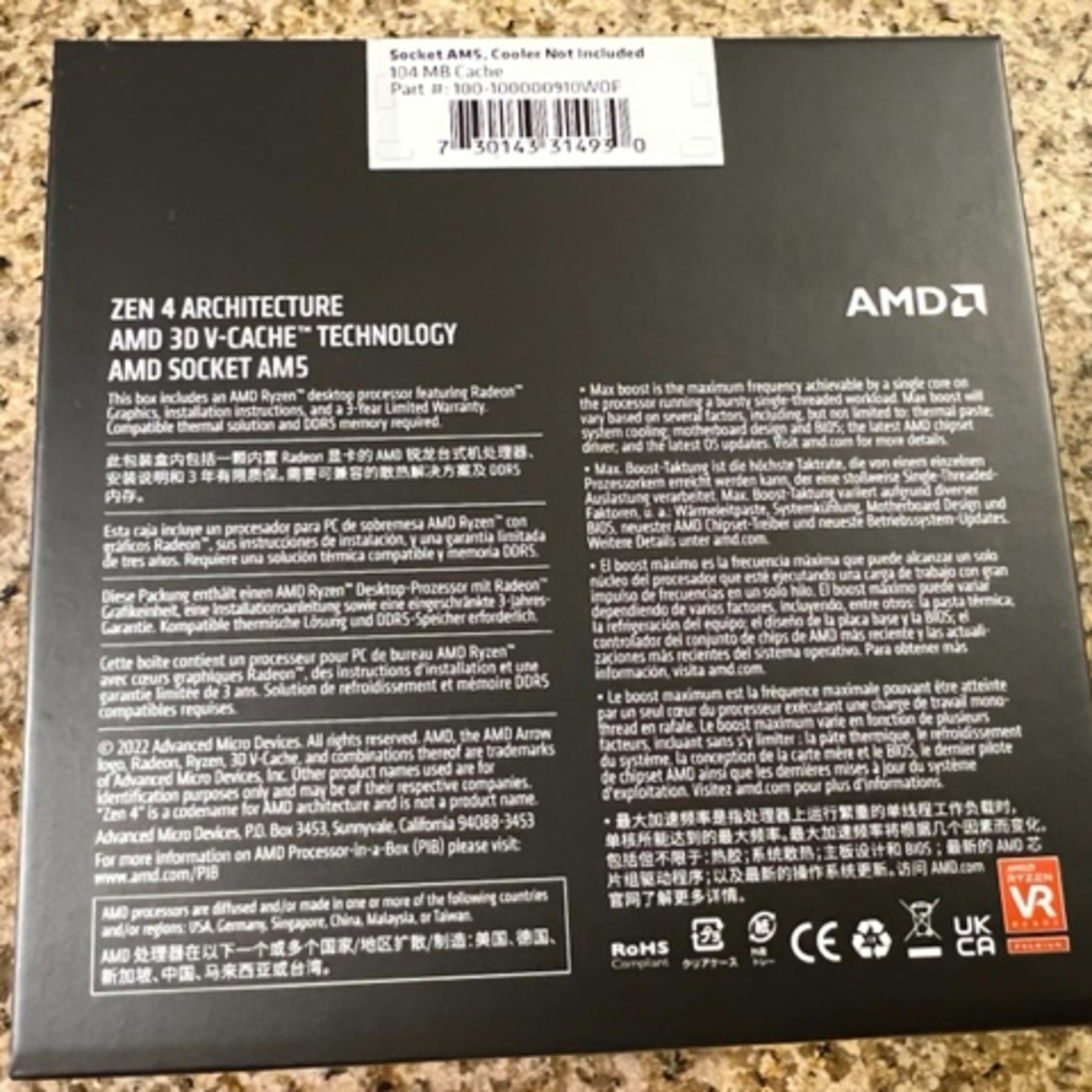 AMD Ryzen 7 7800X3D Raphael AM5 4.2GHz 8-Core Boxed AMD Ryzen 7 7800X3D Raphael AM5 4.2GHz 8-Core Boxed