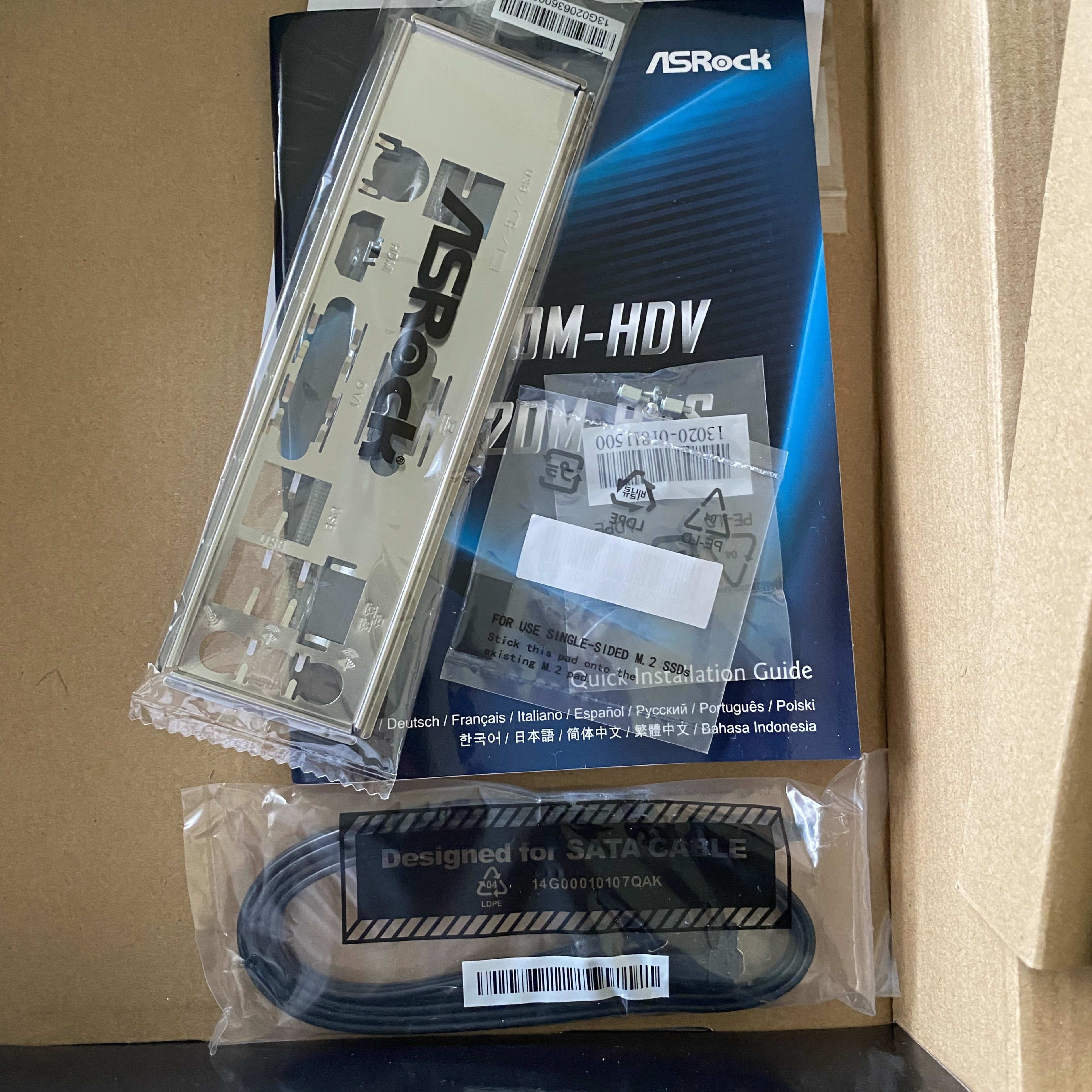 Asrock A520M-HDV AM4 Motherboard. Open box | Jawa Asrock A520M-HDV AM4 Motherboard. Open box | Jawa