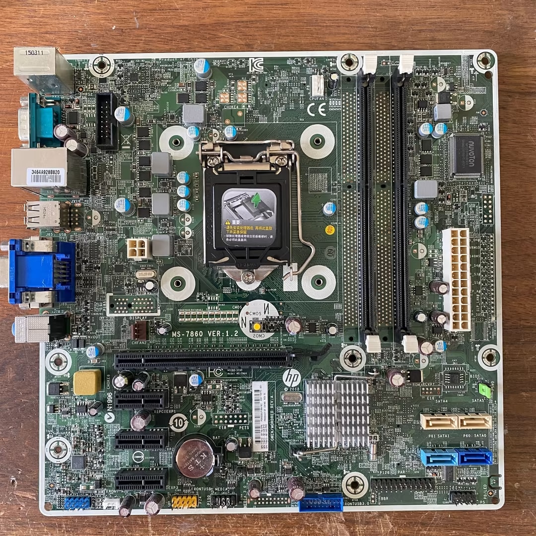 OEM HP LGA 1150 Motherboard | Jawa