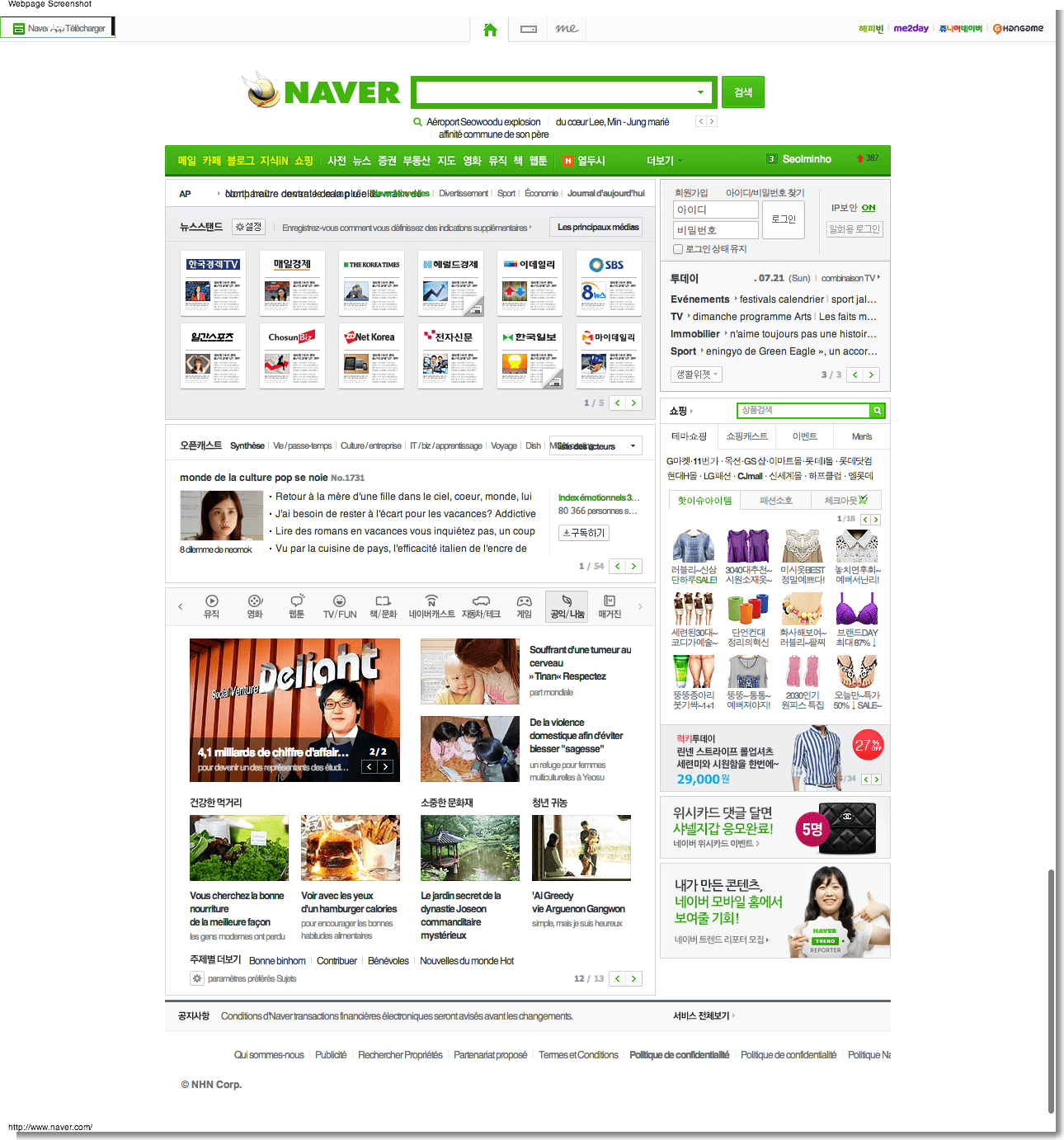 Why is Naver Beating Google in Korea | Jean-Baptiste Rieu