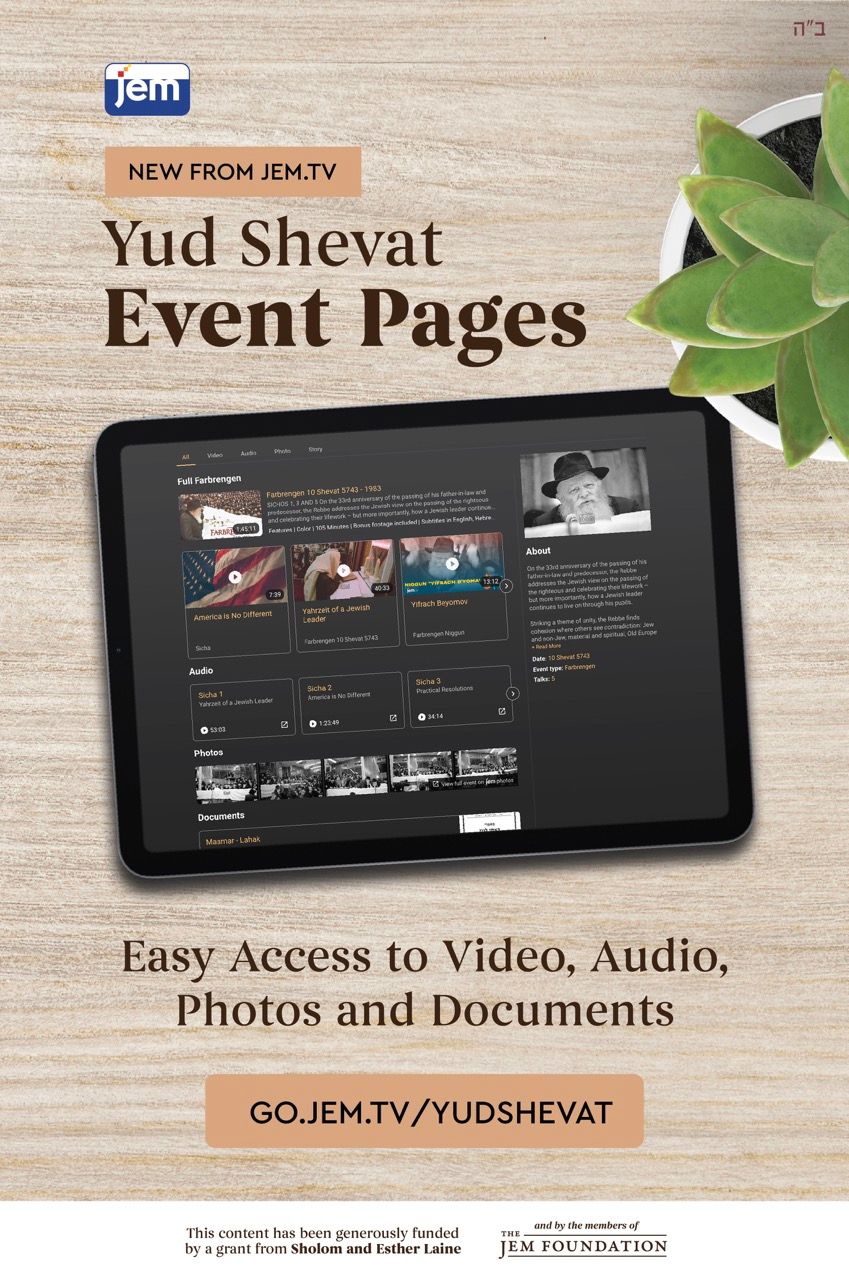 New resource for accessing Yud Shevat media across all JEM platforms ...