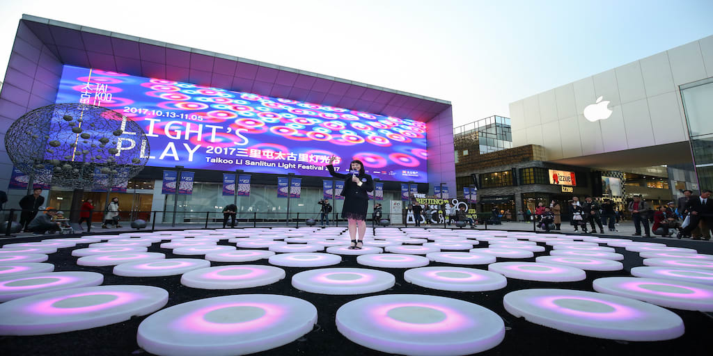 Light’s Play 2017 – Jen Lewin Studio