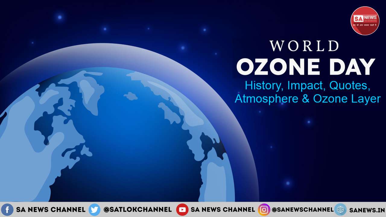 Ozone Layer Quotes