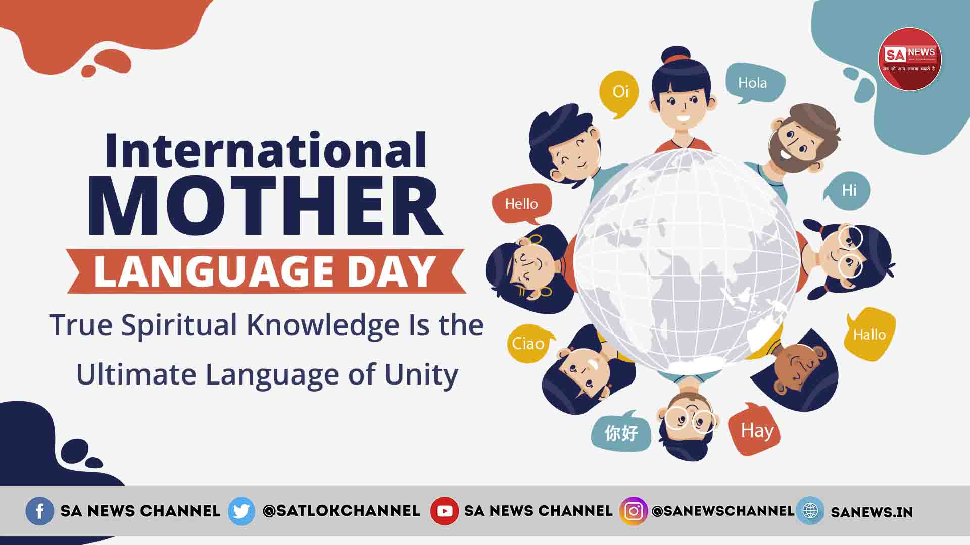 Mother Tongue Day Quotes