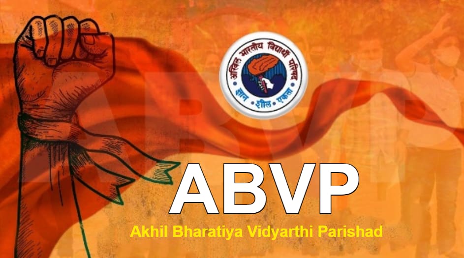 Abvp Logo