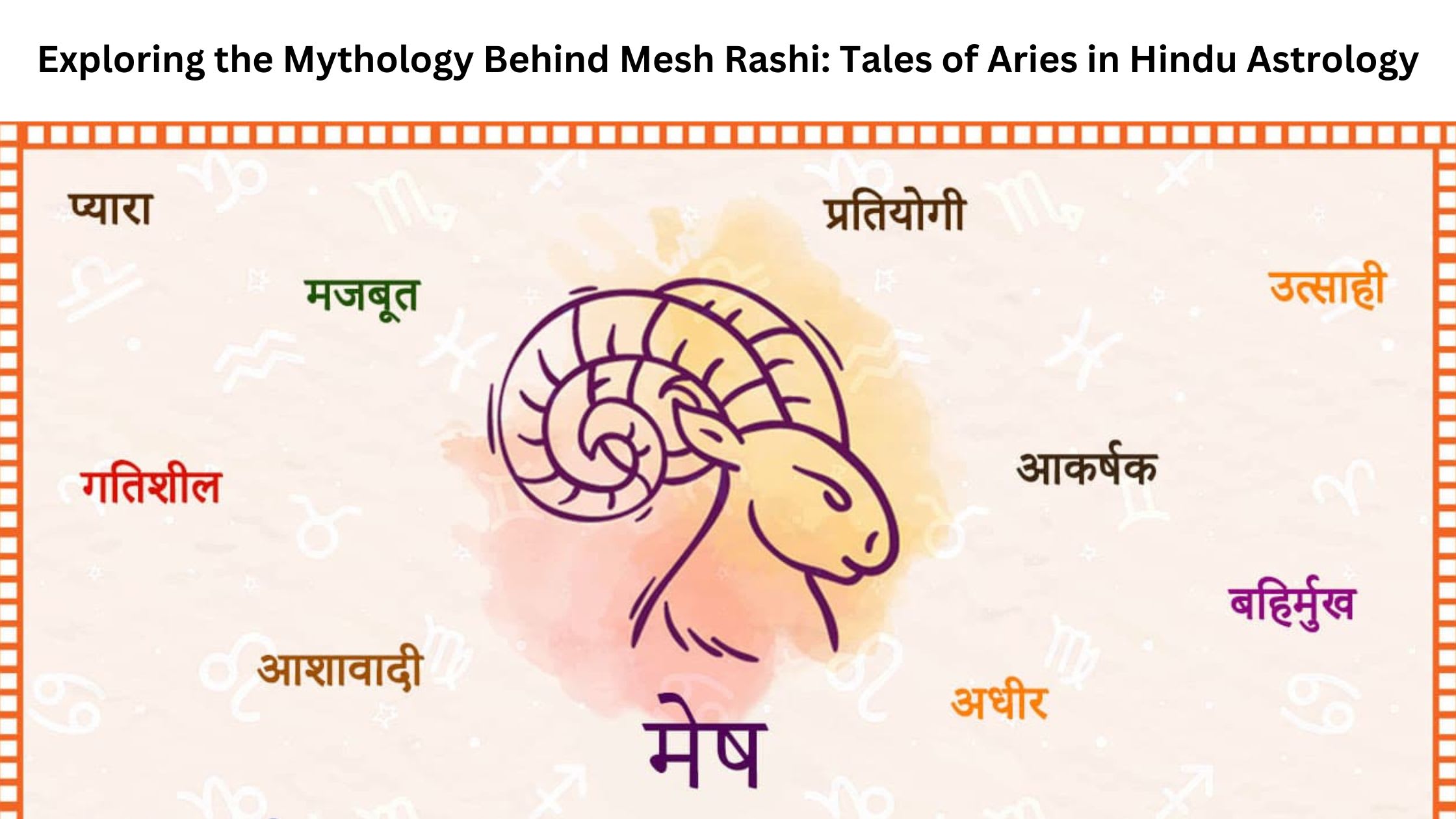 Which Rashi Is Best For Mesh Rashi - Infoupdate.org