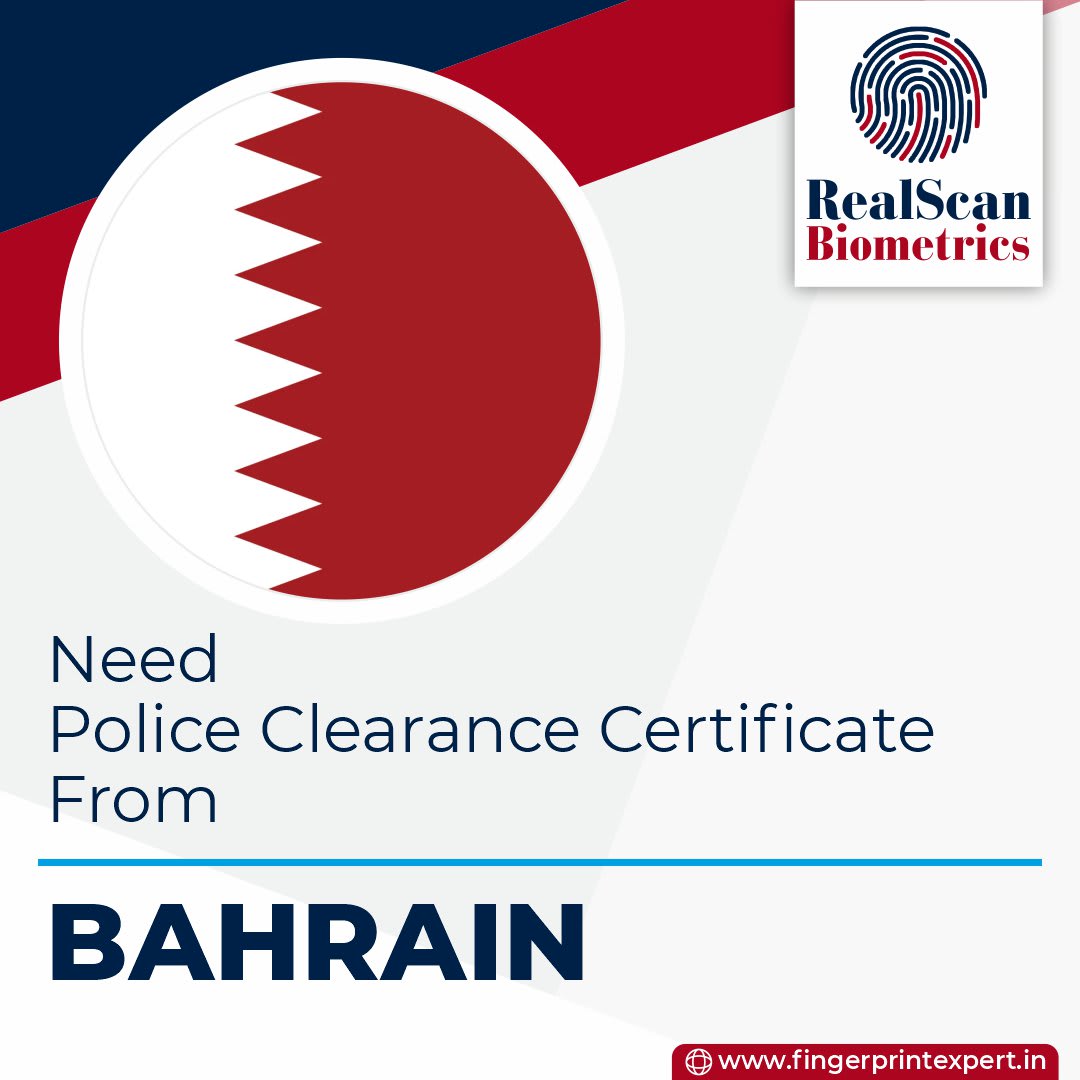 Police Clearance Logo