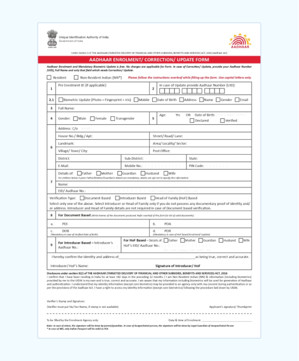 How Can I Check My Aadhaar Card Pdf - Infoupdate.org