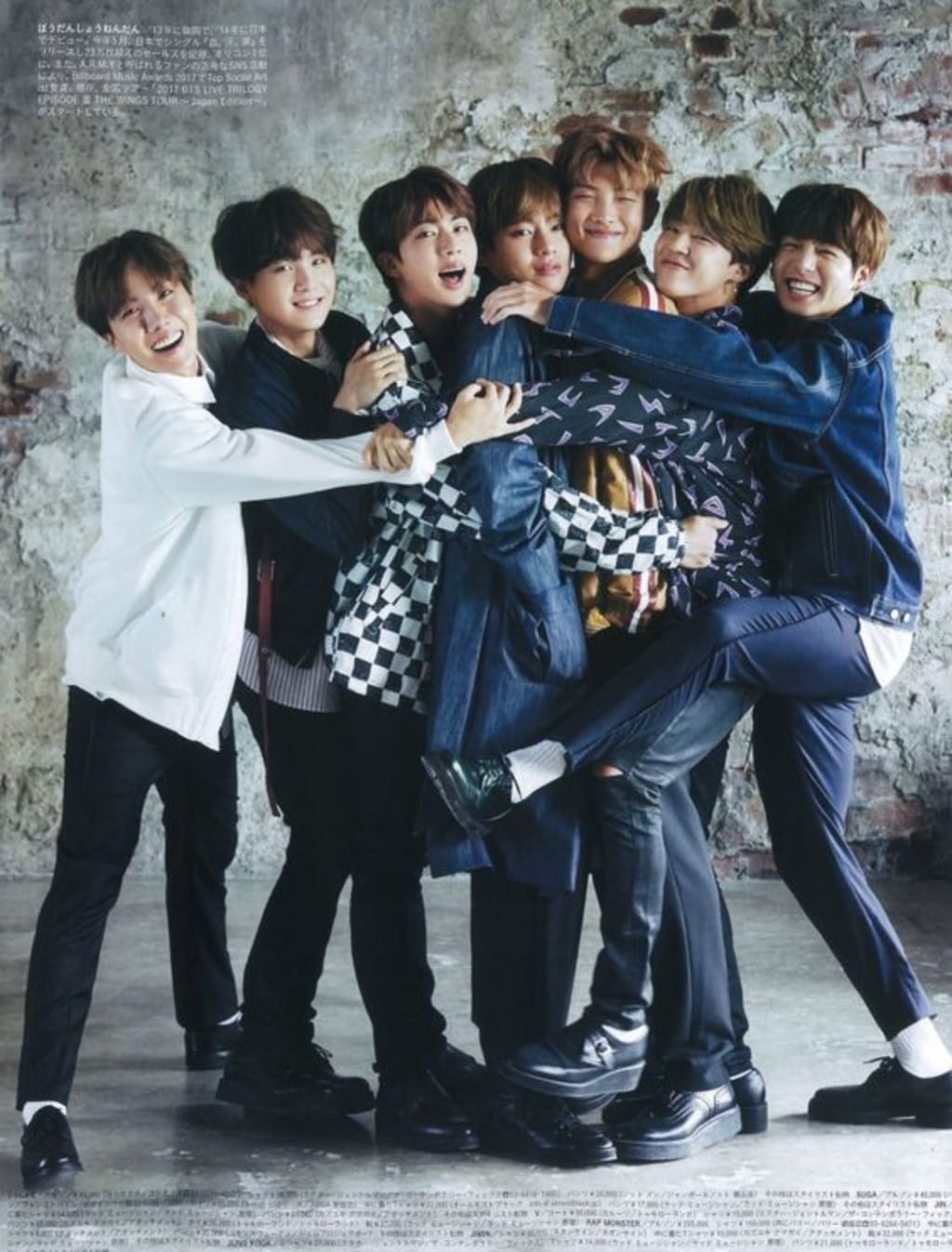 BTS A Beginner s Guide To The K Pop Boy Band Taking The World By Storm
