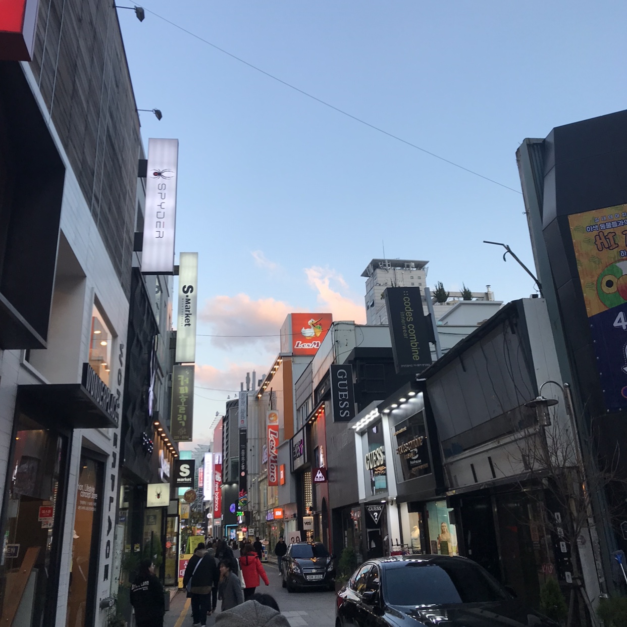 Gwangju Downtown
