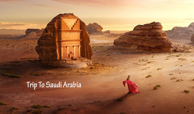 Natural Attraction In Saudi Arabia - Infoupdate.org