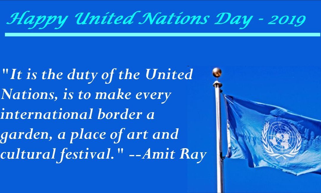 Model United Nations Quotes