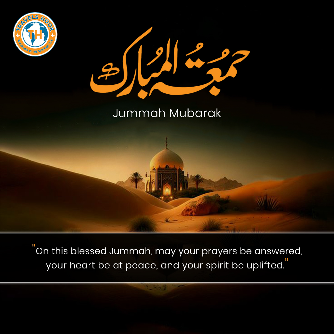 Have A Blessed Jummah