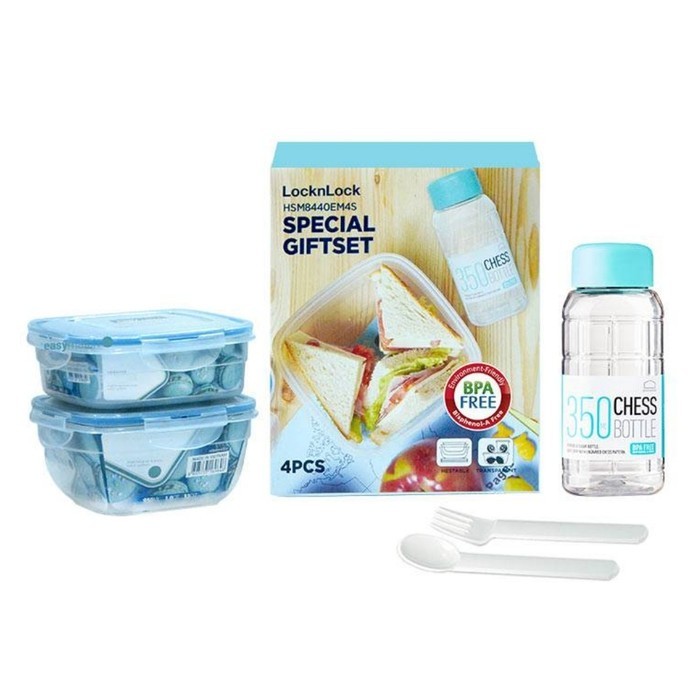Jual Lock & N Lock Special Gift Set Tempat Kotak Makan LocknLock Set ...