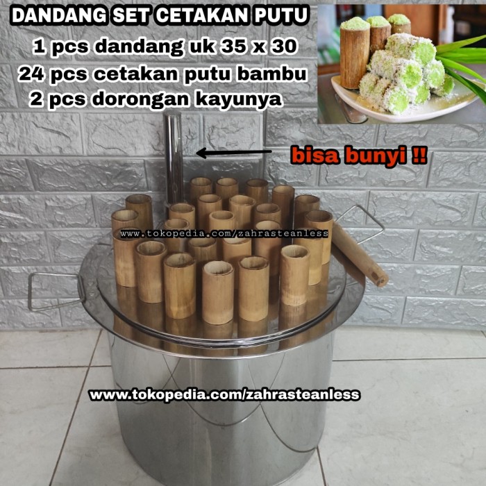 Jual CETAKAN KUE PUTU BAMBU SET - DANDANG UAP KUE PUTU BISA BUNYI ... Jual CETAKAN KUE PUTU BAMBU SET - DANDANG UAP KUE PUTU BISA BUNYI ...