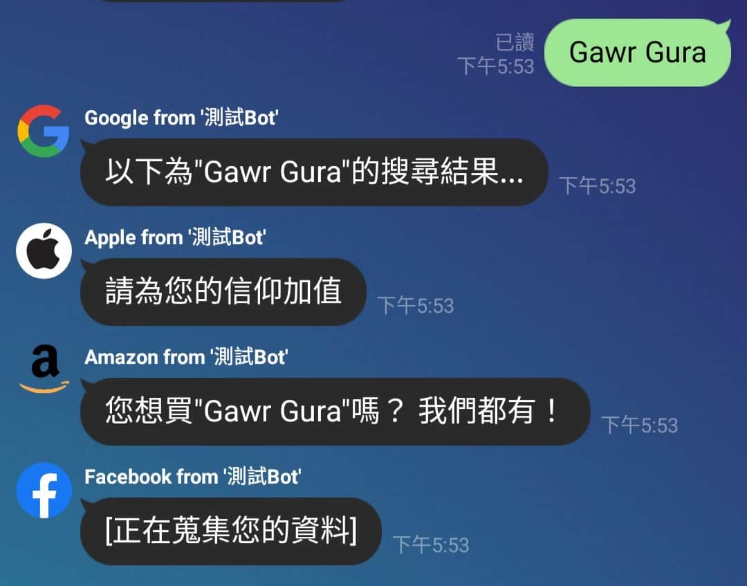 LINE Bot 聊天機器人如何更改顯示圖示、名稱？以 Python 的 line-bot-sdk 為例 – IT 空間