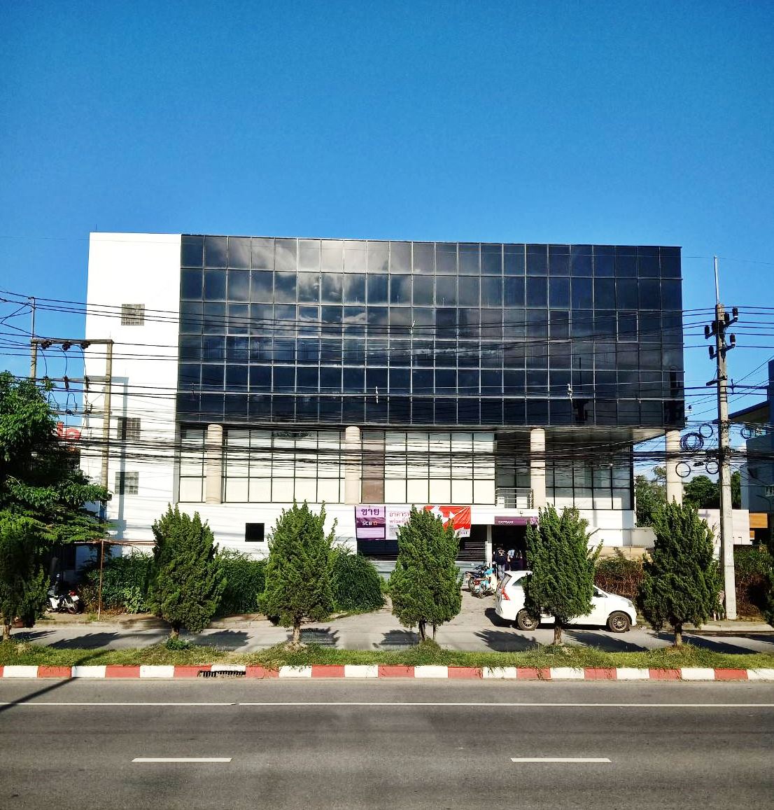 Office Building in Siyaek Mae Korn Chiang Rai - Chiang Rai - Properties ...