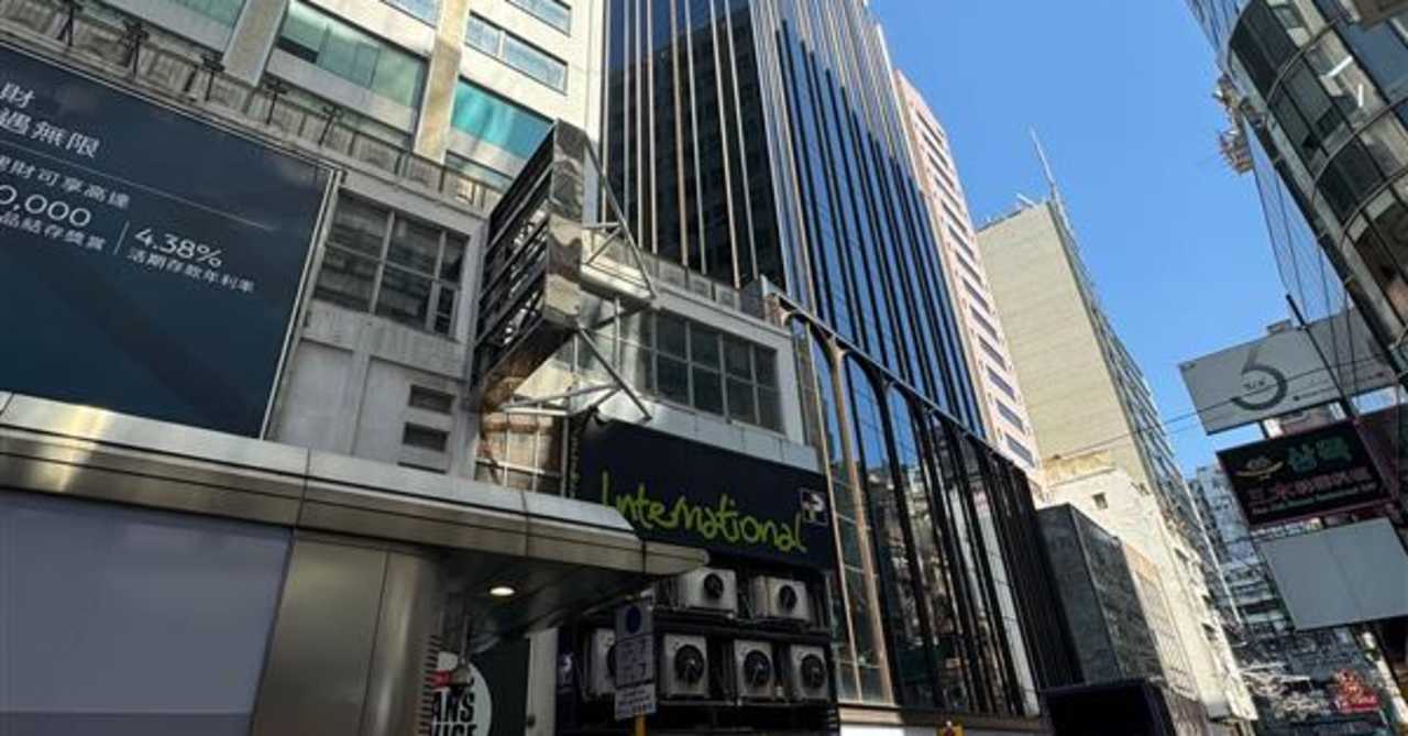 En-bloc Commercial Building - No.1 Humphreys Avenue - Tsi...