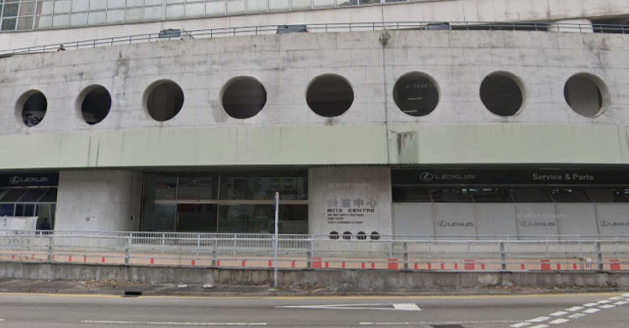 G/F, Mita Centre, 552-566 Castle Peak Road, Kwai Chung