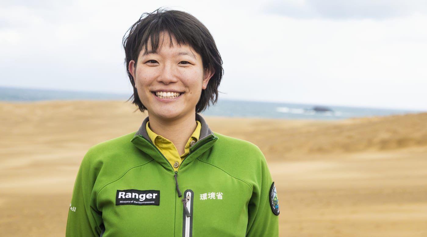 Meet a Ranger San’inkaigan | National Parks of Japan