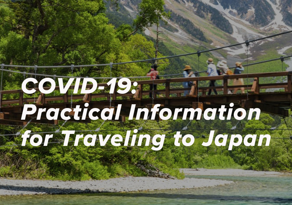 JNTO - Official Tourism Guide for Japan Travel