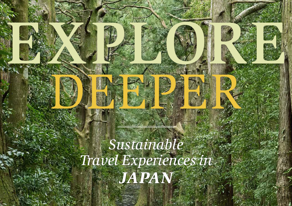 JNTO - Official Tourism Guide for Japan Travel