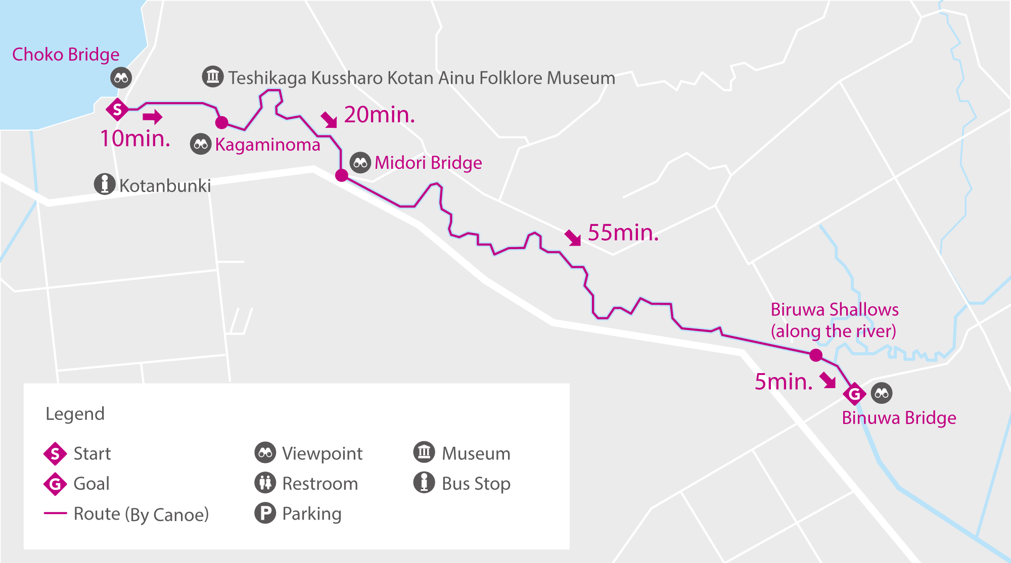 Kushiro River Canoe Tour | National Parks of Japan