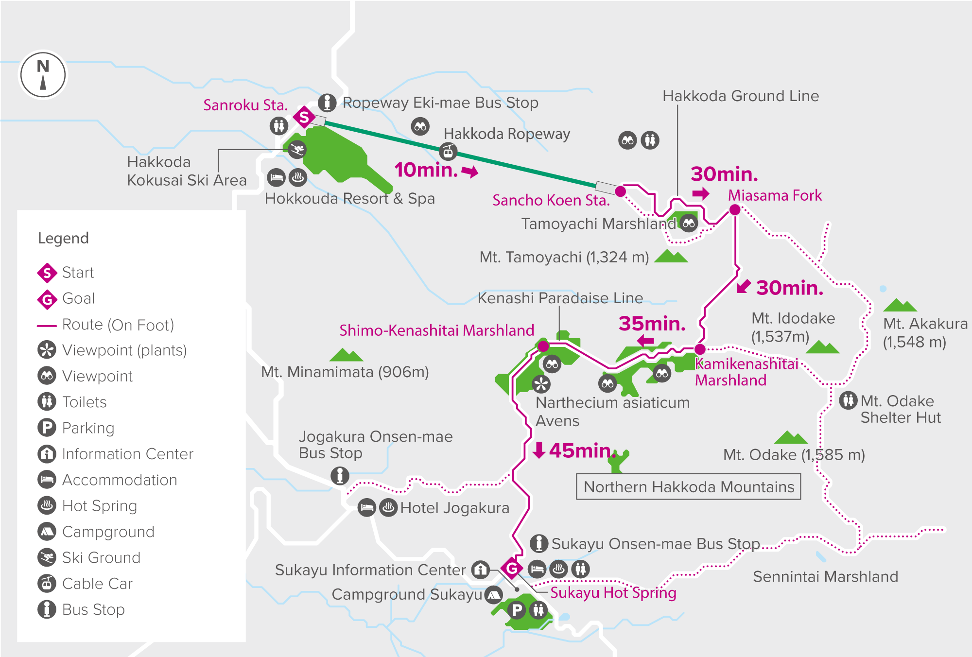 Hakkoda Ropeway and Kenashitai Marshlands Trail | National Parks of Japan