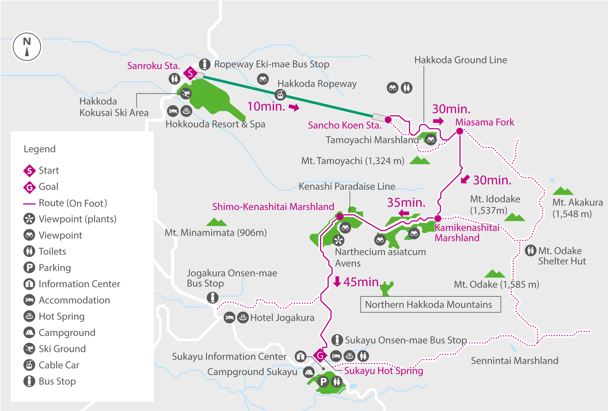 Hakkoda Ropeway and Kenashitai Marshlands Trail | National Parks of Japan