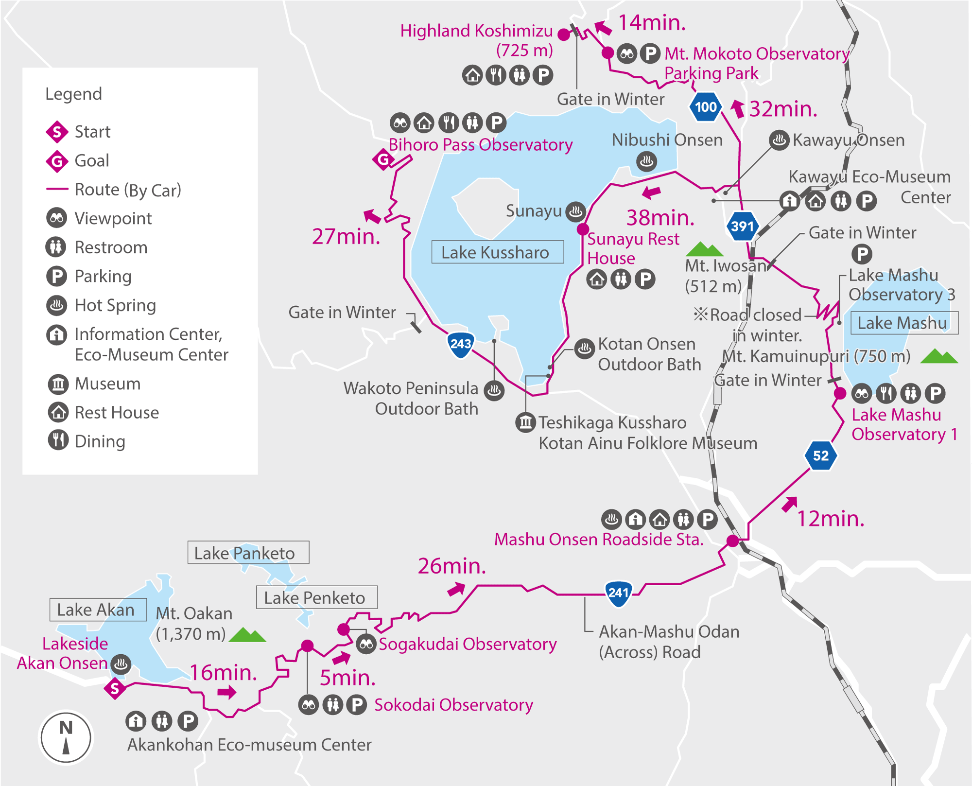 Akan-Mashu Lake Drive | National Parks of Japan