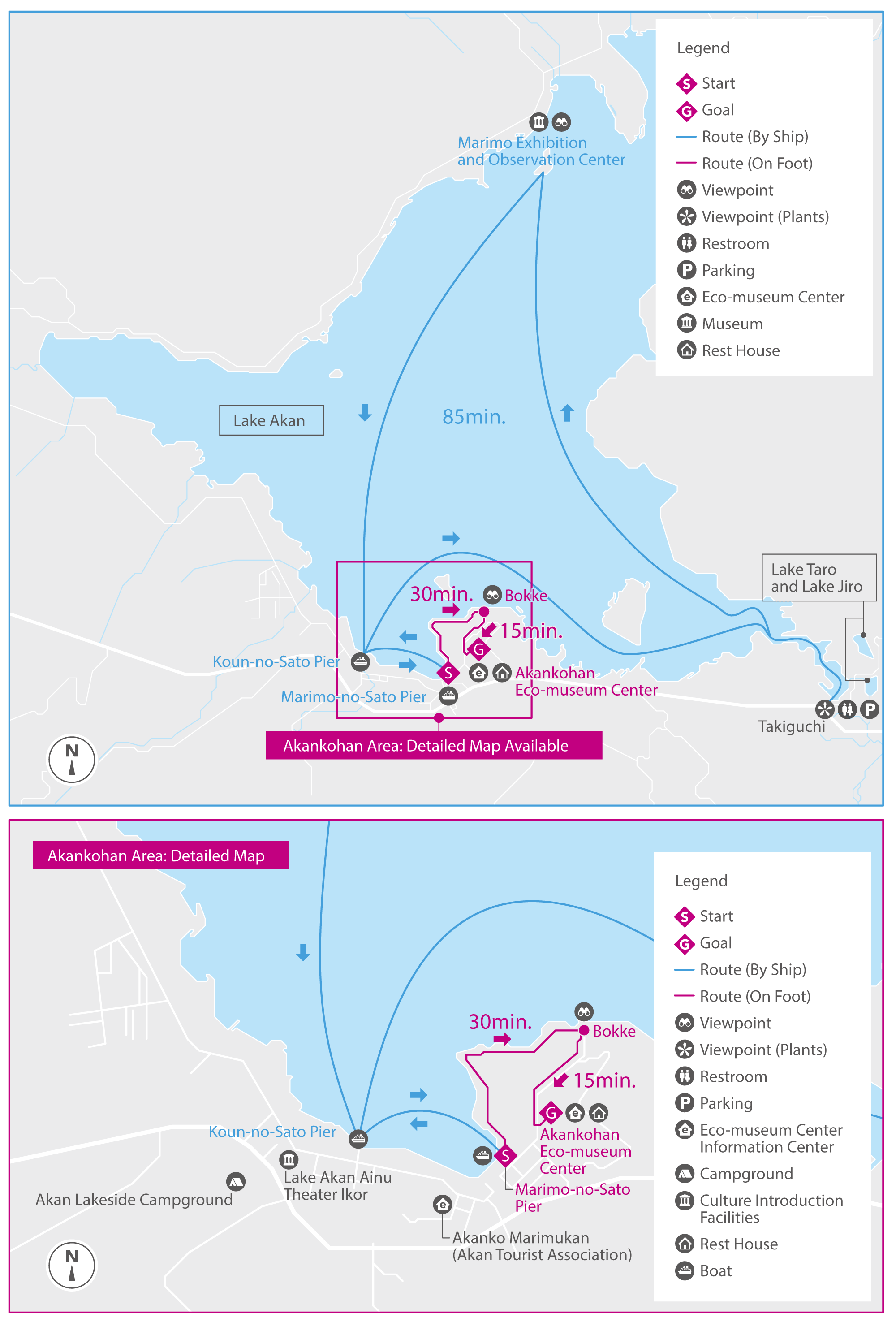 Lake Akan Boat Cruise and Nature Trail | National Parks of Japan