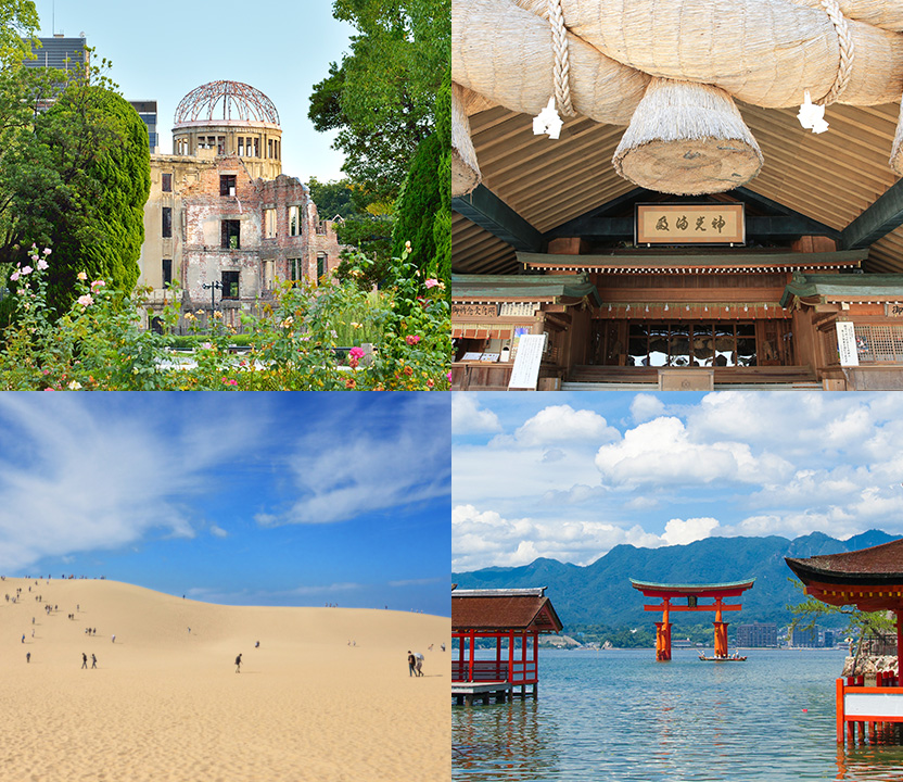 Hamamatsu | Shizuoka | Tokai | Travel Japan - The Official Japan Guide