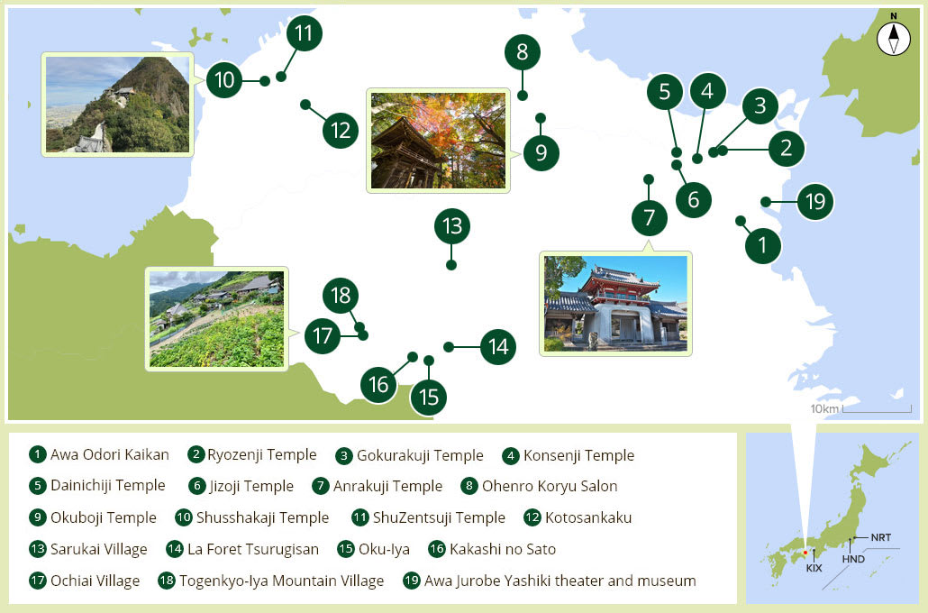 Travel Logs - Shikoku | JAPAN ADVENTURE