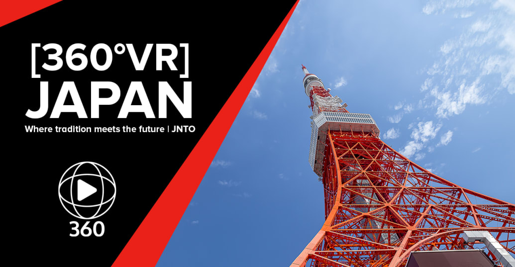 360 Japan Virtual Tour