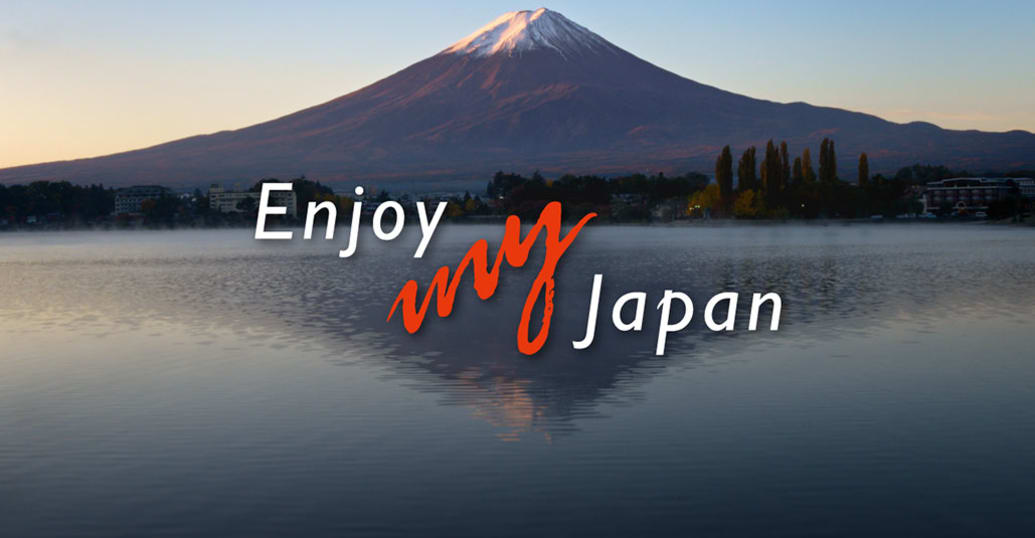 Why Adventure Travel in Japan? | JAPAN ADVENTURE