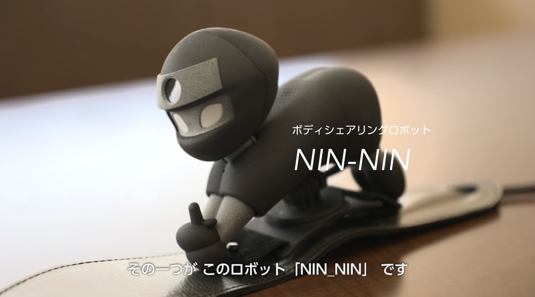 Welcome to the Future: Virtual sightseeing with a ninja robot | Blog ...