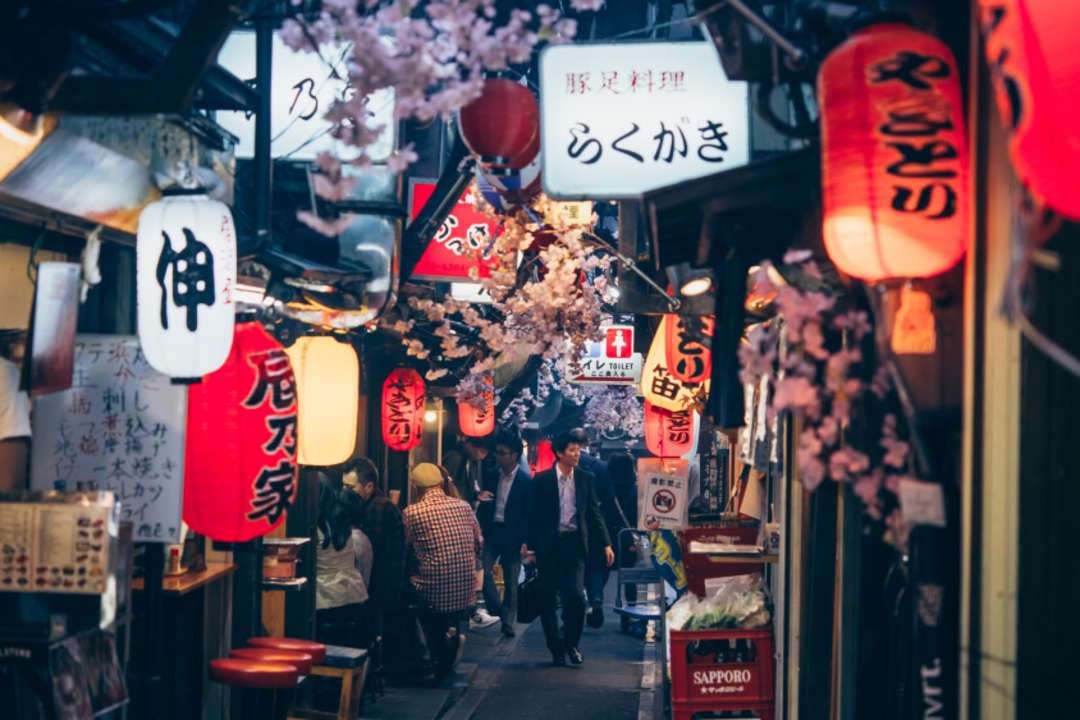 Ultimate guide to Tokyo