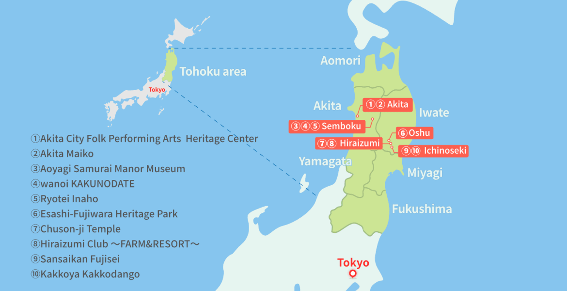 Luxury Stroll Through History | สีสันของโทโฮคุ | Japan Travel | JNTO