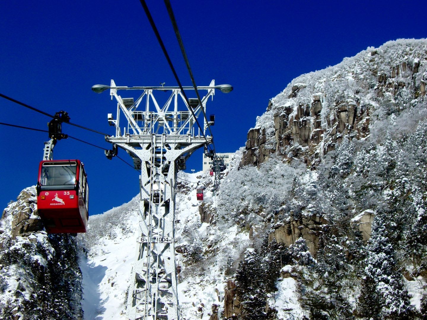 Gozaisho Ropeway!