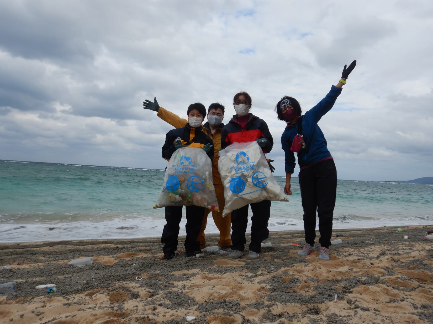 Kayaking and Conservation Around Pinaisara Falls | National Parks of Japan