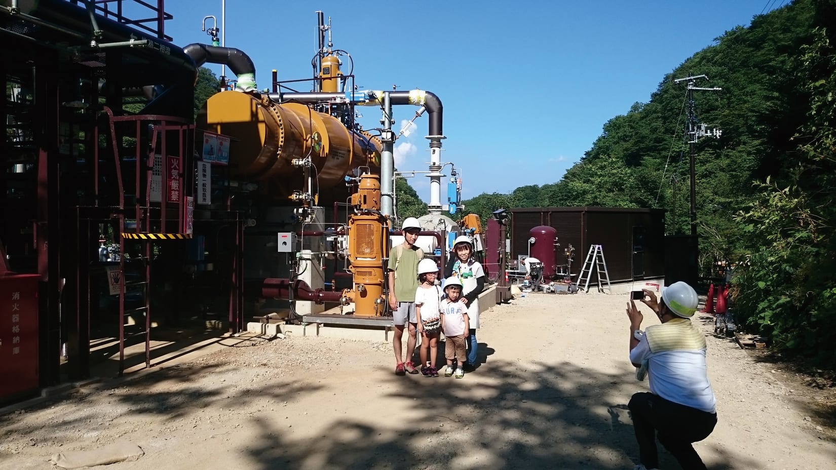 Geothermal Energy Tour at Tsuchiyu Onsen | National Parks of Japan
