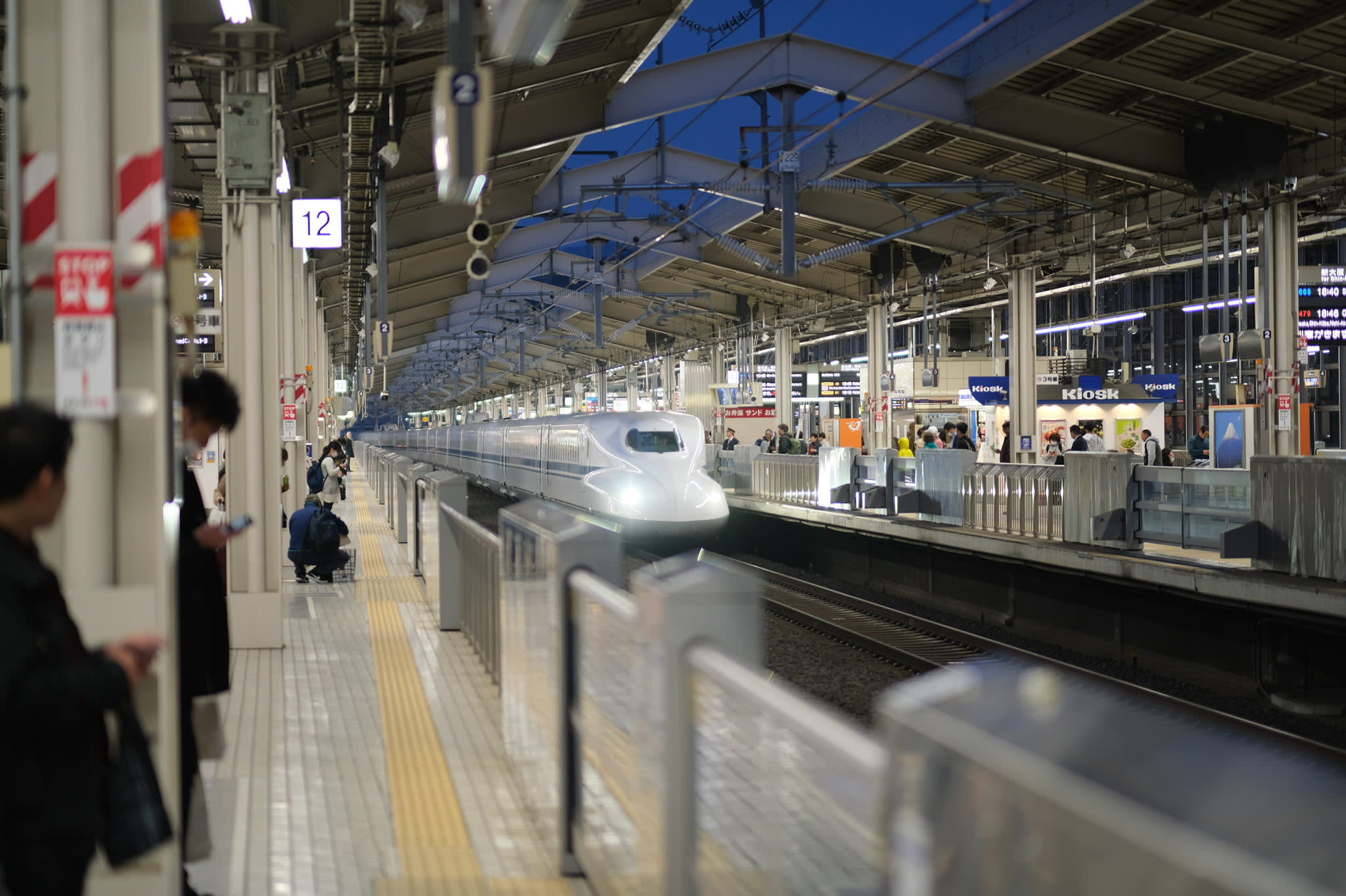 “Berburu” Kereta Cepat di Jepang