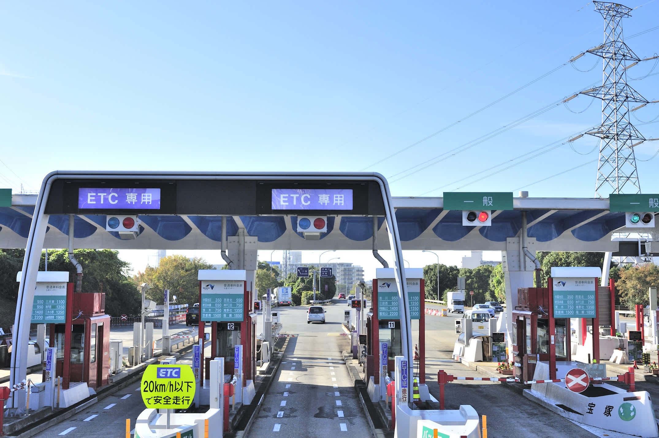 Location de voiture au Japon | Prix, conseils et circuits