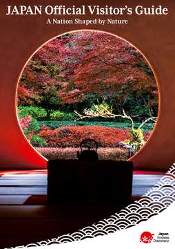 Japan Brochures and Guides for Travel - Japan National Tourism Organization